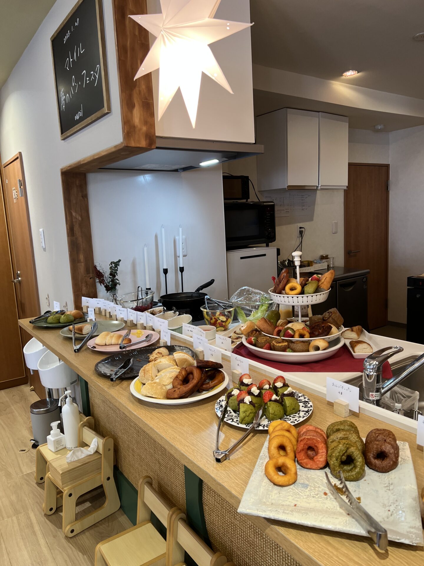 小麦アレルギー児、夢のパン食べ放題へ。matoil（マトイル）の月1イベントご紹介 | ハレハレdays